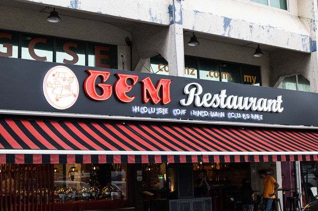 Locations – Gem Restaurant