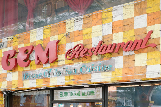 Locations – Gem Restaurant