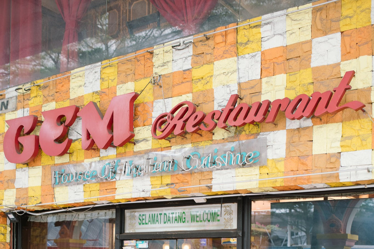 Locations – Gem Restaurant